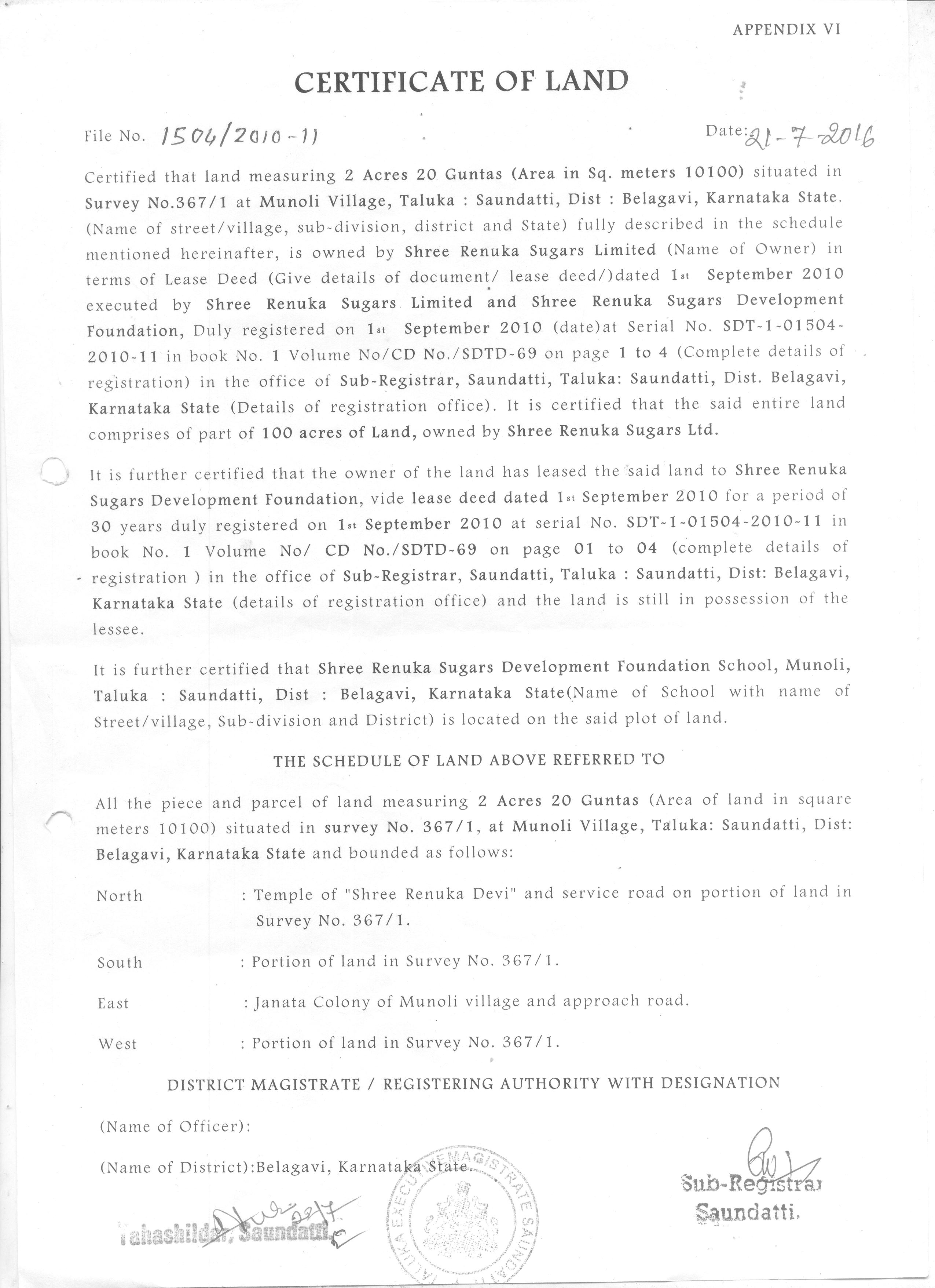 Sri Renuka Foundation School, Munoli